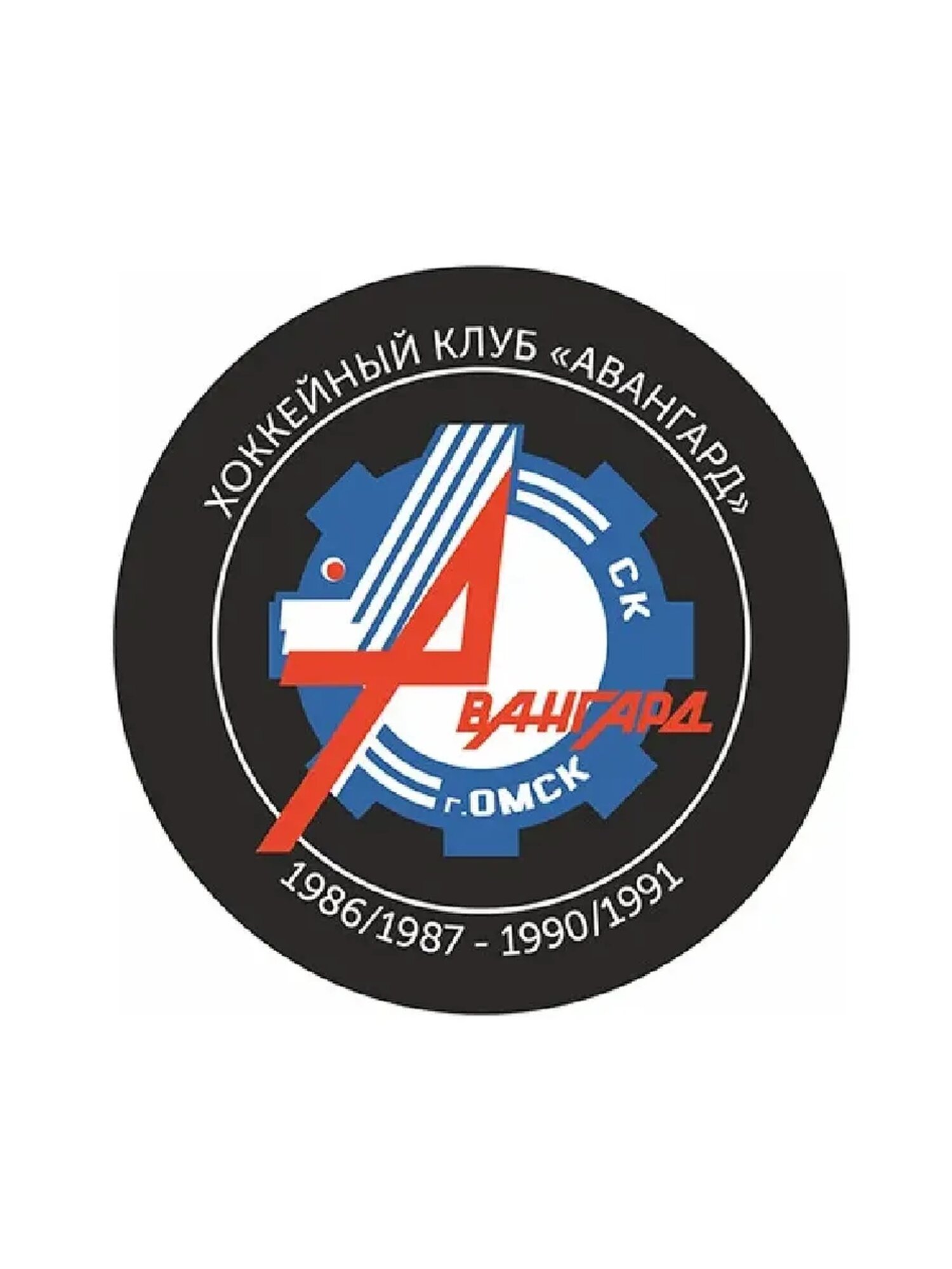 Шайба Sportfanat хоккейная с ретро логотипом 1986/87-1990/91, 76 мм