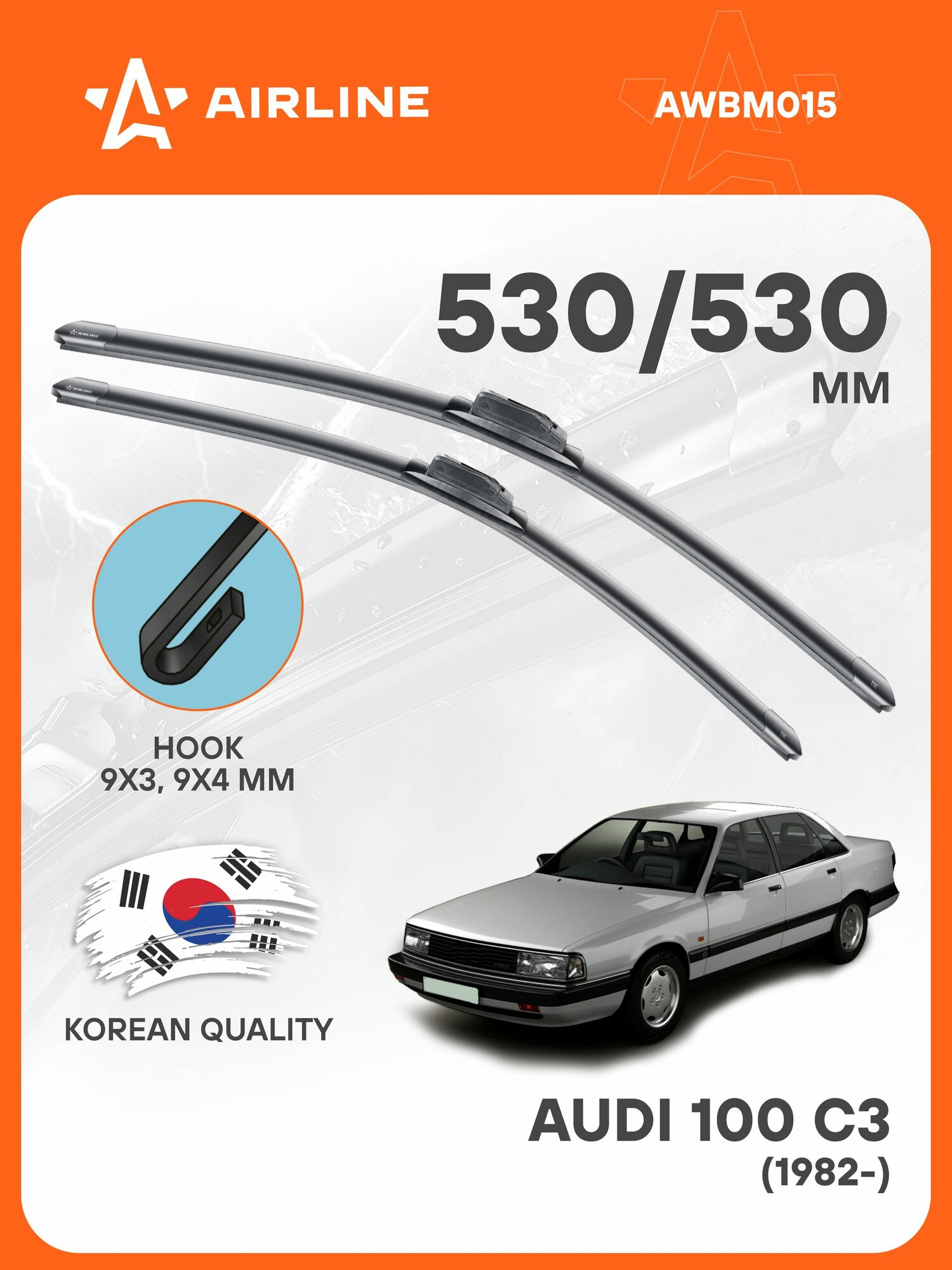 Щетки стеклоочистителя комплект 530/530мм (21"/21") бескаркасные PREMIUM с креплением "Крючок 9x3, 9x4 мм", 2 штуки AIRLINE AWBM015
