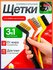 Набор универсальных щеток 3 в 1 для очистки плит и сантехники, вес комплекта 120