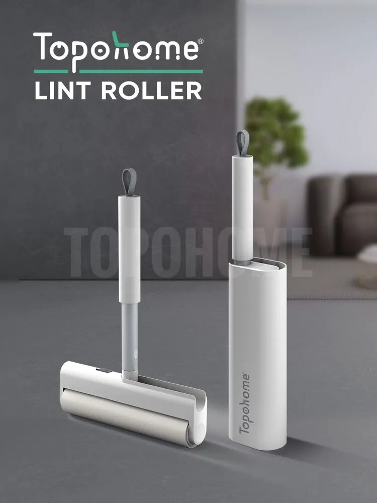 Липкий ролик щетка для пола Lint Roller без удлинителя