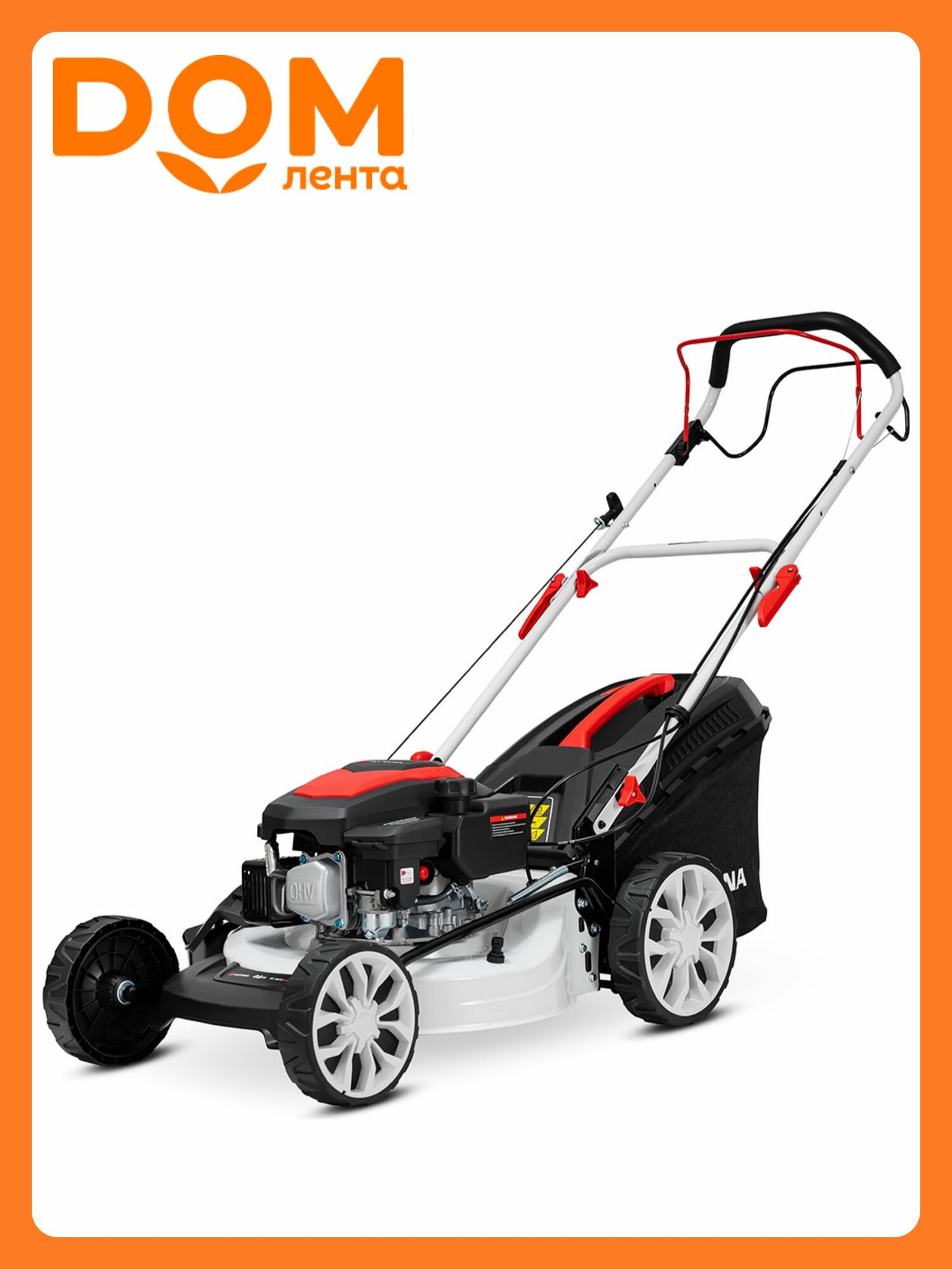 Газонокосилка бензиновая KATANA KL-46AS PRO 4 лс 46 см MBK0018800