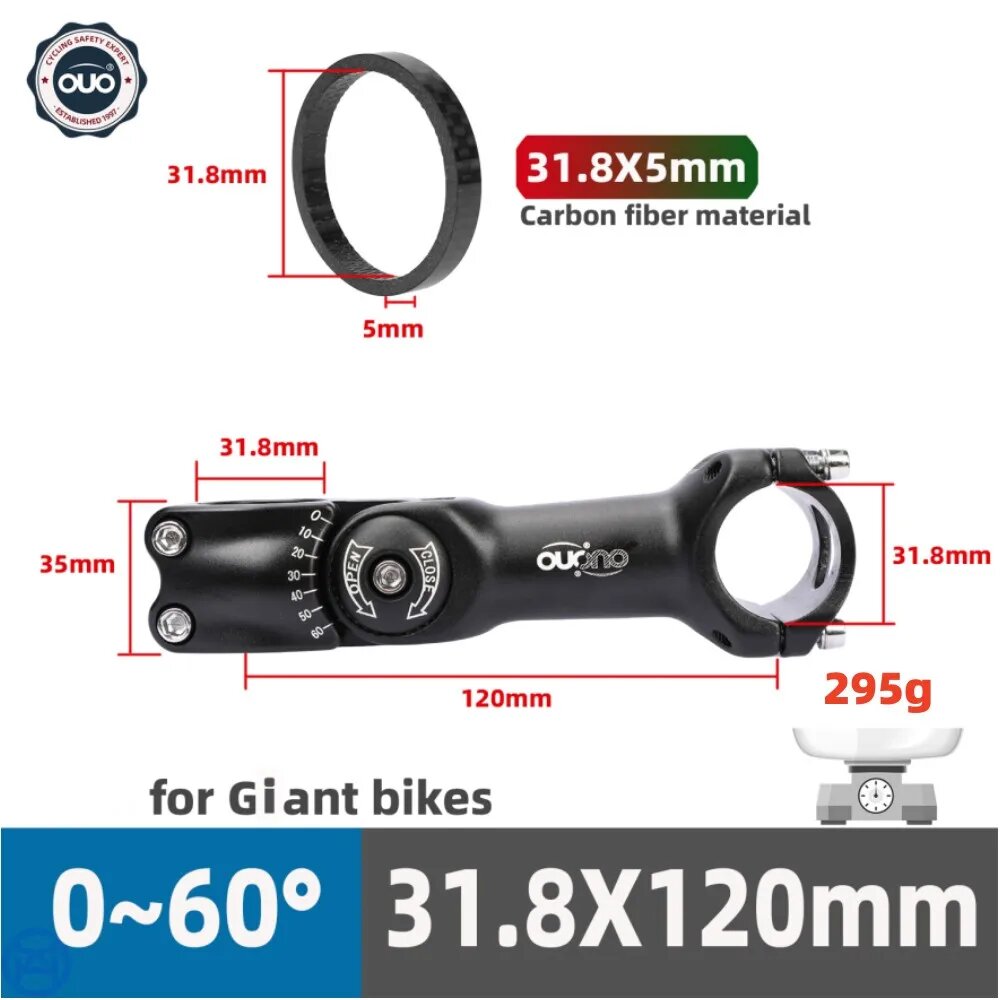 OUO Mtb Power регулируемый вынос руля для Giant OD2 31,8 мм 31.8x120mm stem 31.8