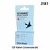 SCHWALBE Clik Valve Conversion Kit 3541