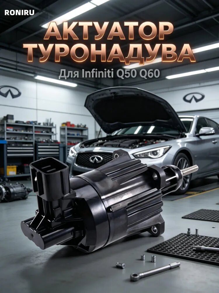 Ящик для инструментов