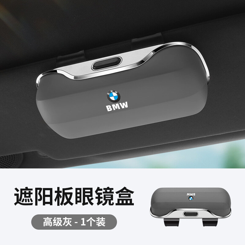 Премиум-держатель для очков в авто BMW для моделей 1/3/5/7 серии, X1/X3/X5 — Темно-серый