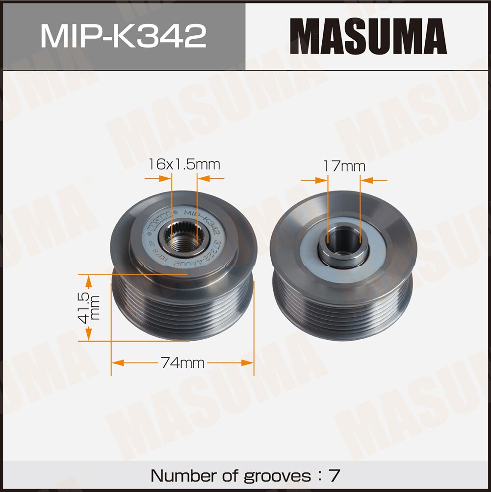 Шкив генератора Masuma MIP-K342