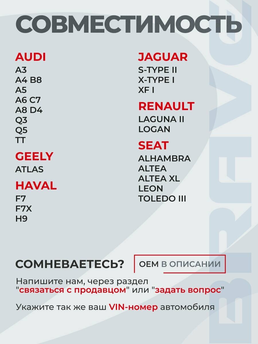 Фильтр масляный 06J115403Q Octavia, Golf 5/6, Passat, GEELY Atlas 1.8T, HAVAL H5/F7/F7X/H9 — фото 1