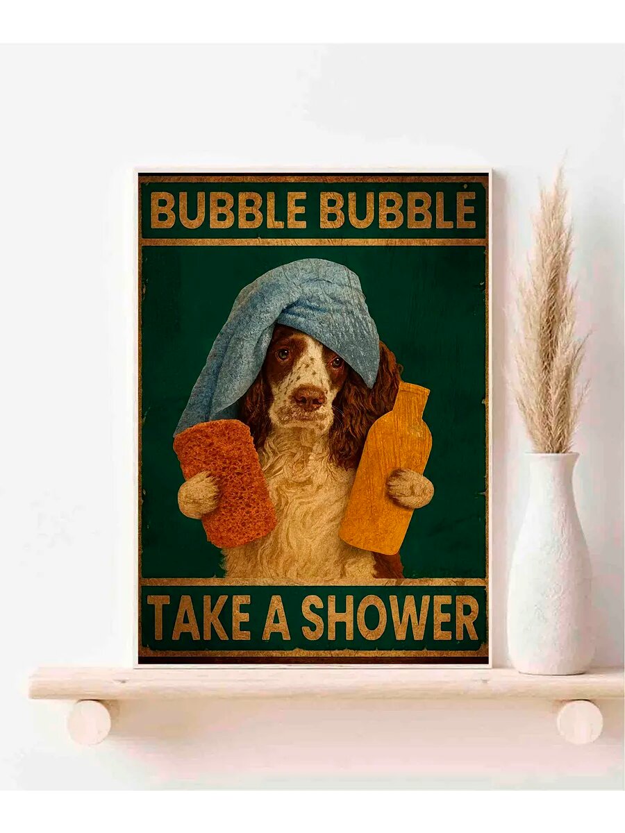 Русский спаниель, Bubble Bubble Take a Shower, Плакат 30x42