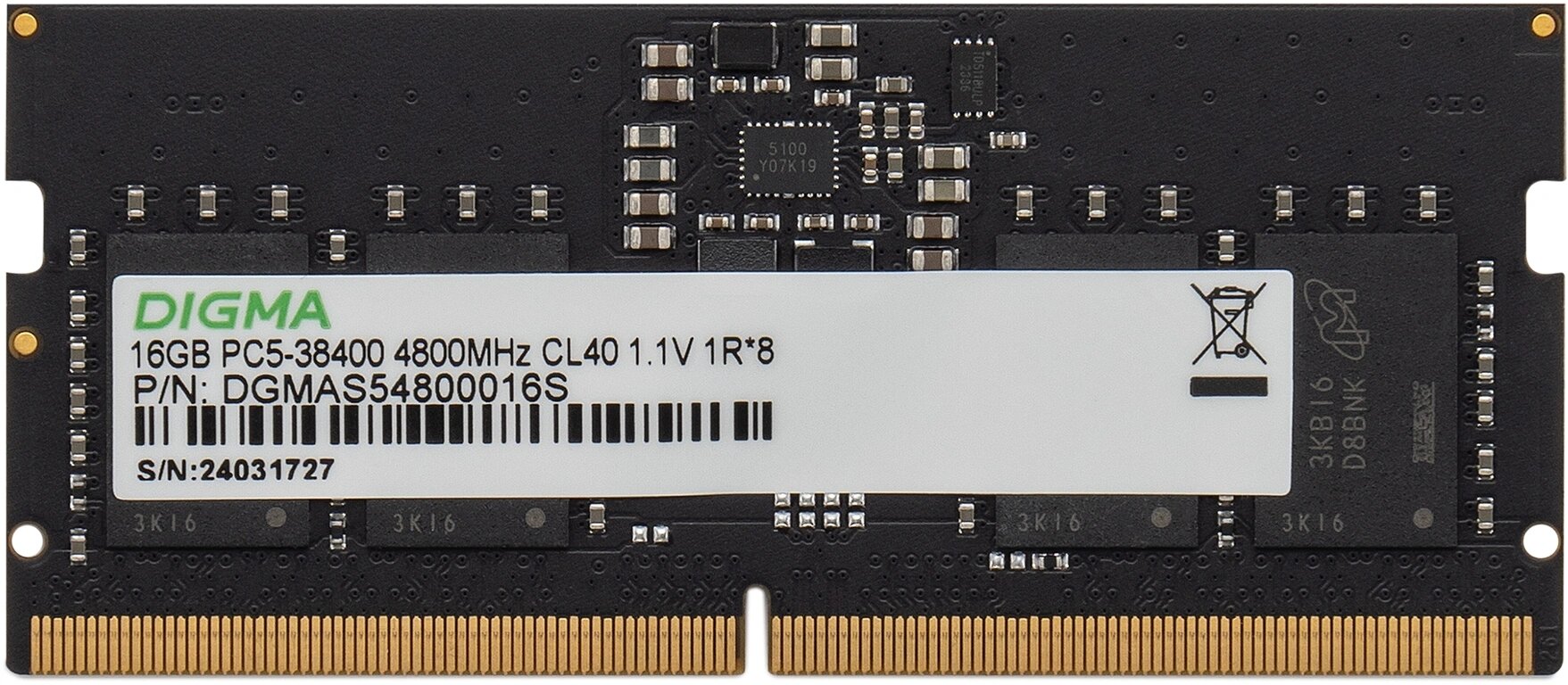Память DDR5 16GB 4800MHz Digma DGMAS54800016S RTL PC5-38400 CL40 SO-DIMM 262-pin 1.1В single rank Re
