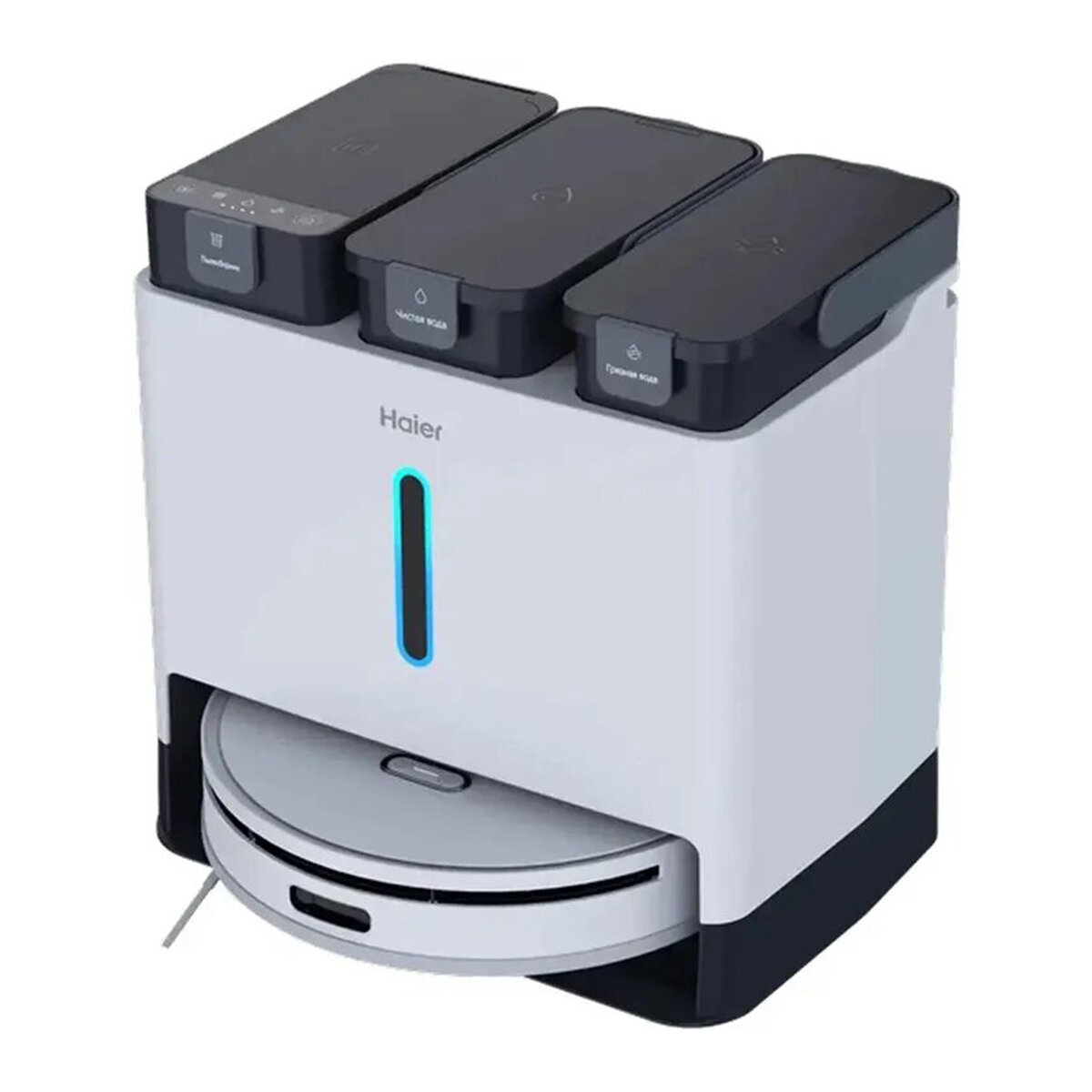 Робот-пылесос Haier HSR Pro R3 (F55148E00RU) 72Вт, 5000 Па, белый