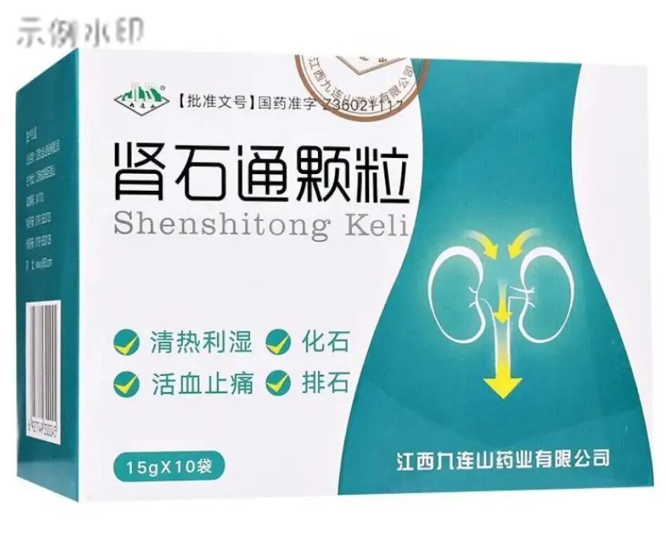 Китайский травяной напиток Shenshitong Keli, 10 пакетов по 15 г