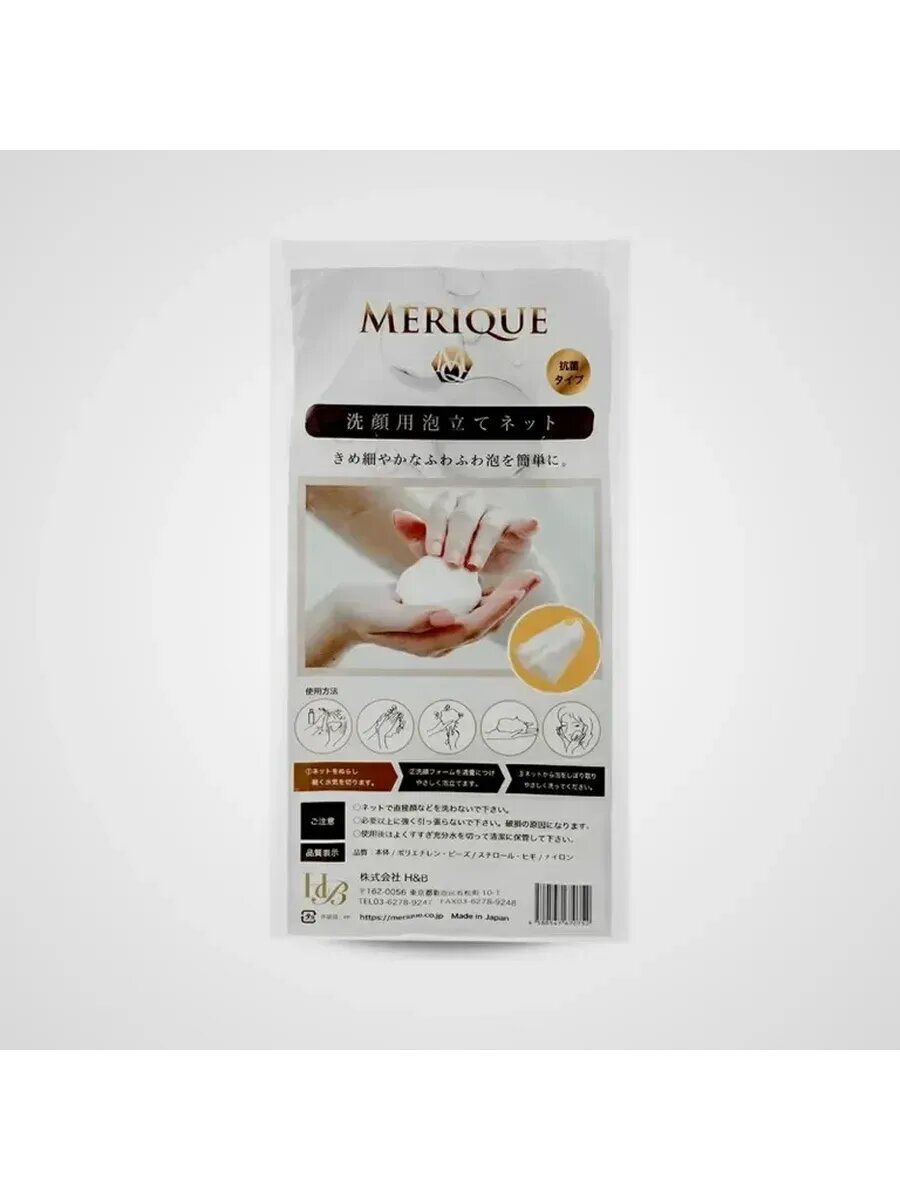 MERIQUE Foaming Net Сеточка 1 шт