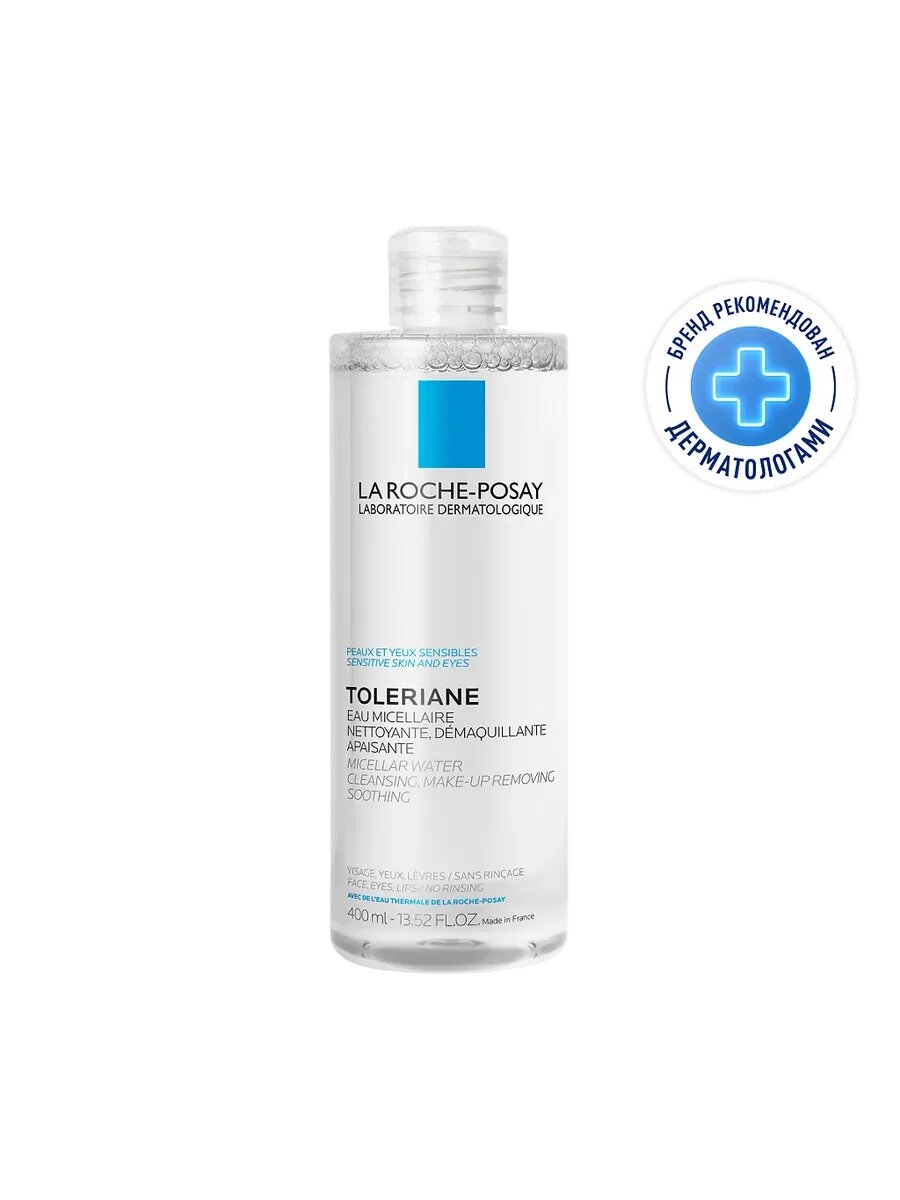La Roche-Posay Ultra Мицеллярная вода для чувствительной кожи лица и глаз 400 мл