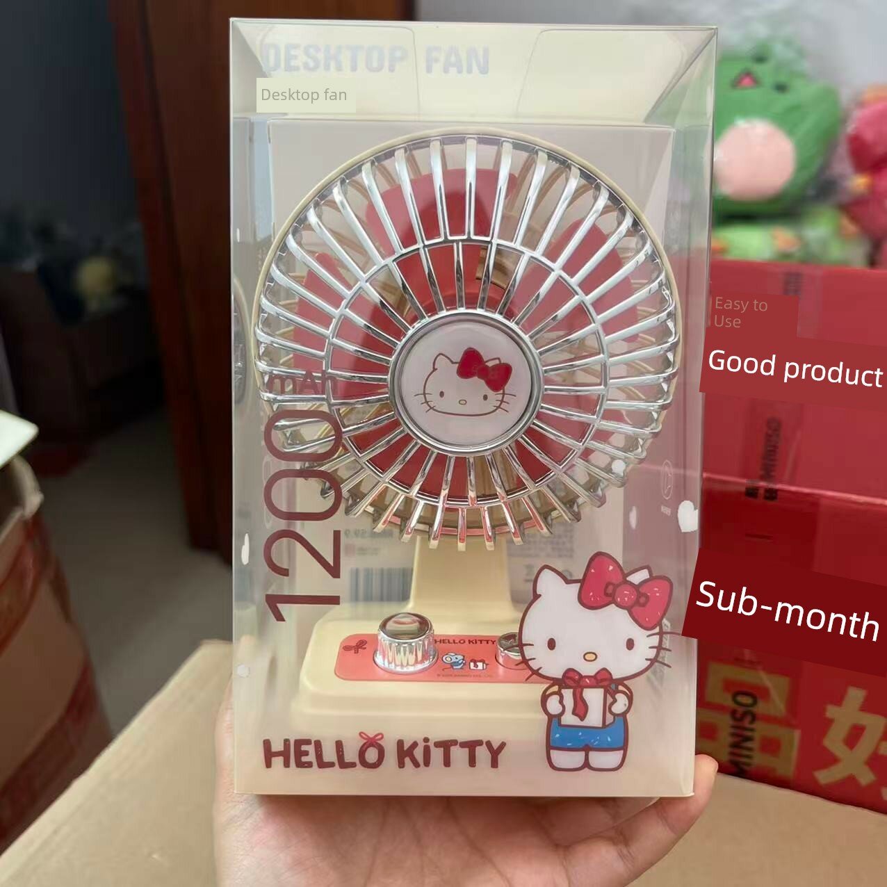 Настольный вентилятор Miniso Sanrio в ретро-стиле, 1200 мАч, летняя серия Hello Kitty Cinnamon Dog Hello Kitty_Прочее