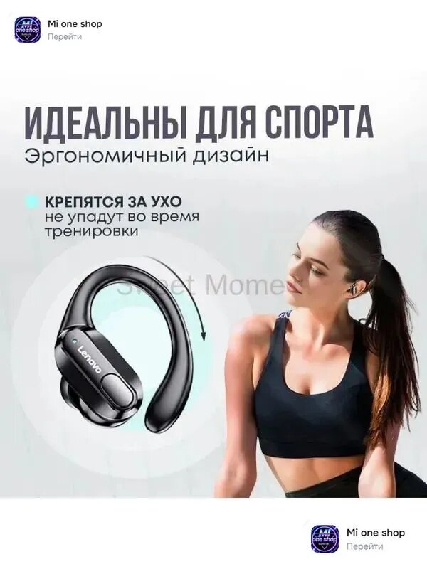 Kanxin Наушники беспроводные с микрофоном, черный