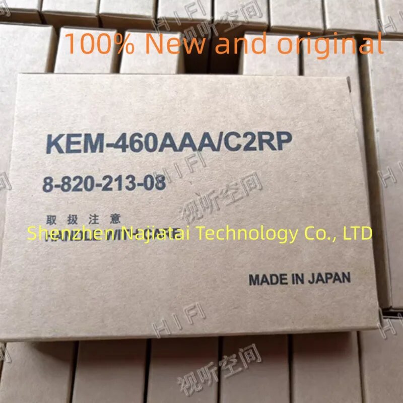 Лазерная головка KEM-460AAA ANGELAN