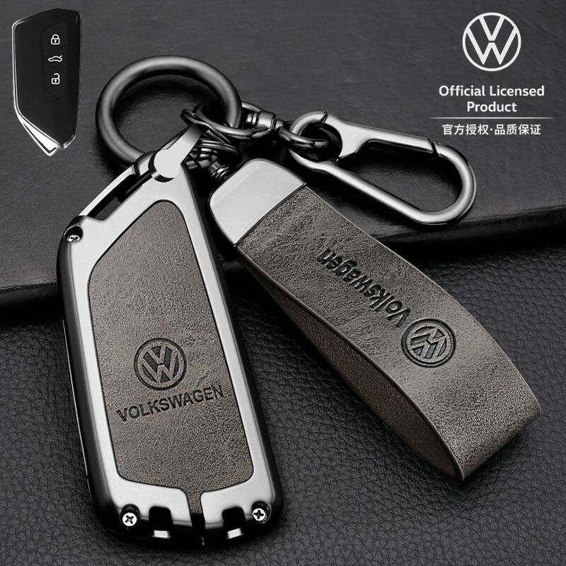 Чехол для ключа автомобиля Volkswagen Golf, Tiguan, Passat, Magotan, CC - стиль Smart D, темно-серый с ремешком