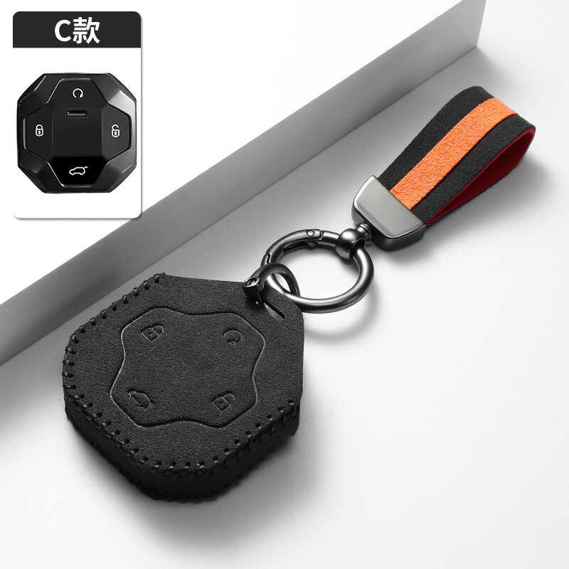 Хомут для ключей автомобиля Chery Jeta X70 Plus и X70s, тройной узор, стиль С, автомобильные аксессуары