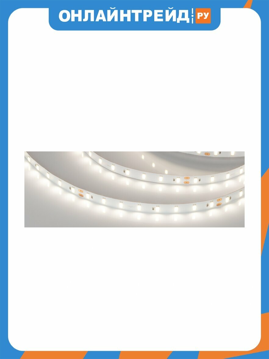Светодиодная лента Arlight ULTRA-C64-10mm 24V Day4000 14.4 W/m, IP20, 5630, 5m высок. эфф.160 лм/ (Упаковка 5 метров)