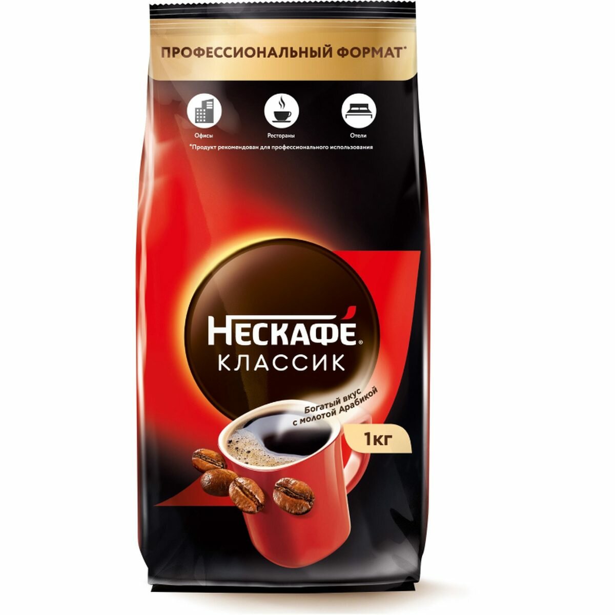 Кофе растворимый Nescafe Classic 1кг.