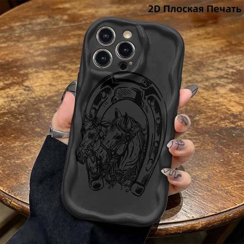 Чехол для смартфона, 1 шт, с плоским 2D-дизайном «лошадиный череп и подкова», толстый ударопрочный, смешанный цвет.