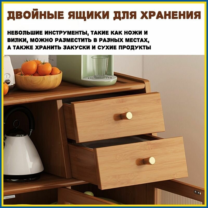 Буфет 93х31х96 см — фото 1