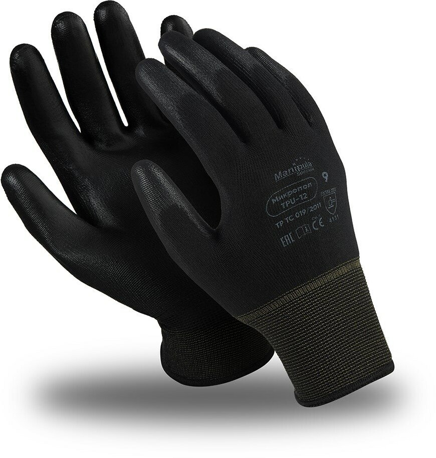 Перчатки MANIPULA SPECIALIST® Микропол (нейлон+полиуретан), TPU-12/MG-161 9