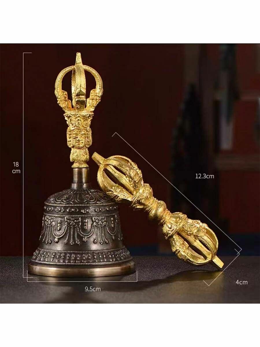 Буддийский колокольчик с ваджрой,18cm Черный, включает ваджру, Оформление интерьера