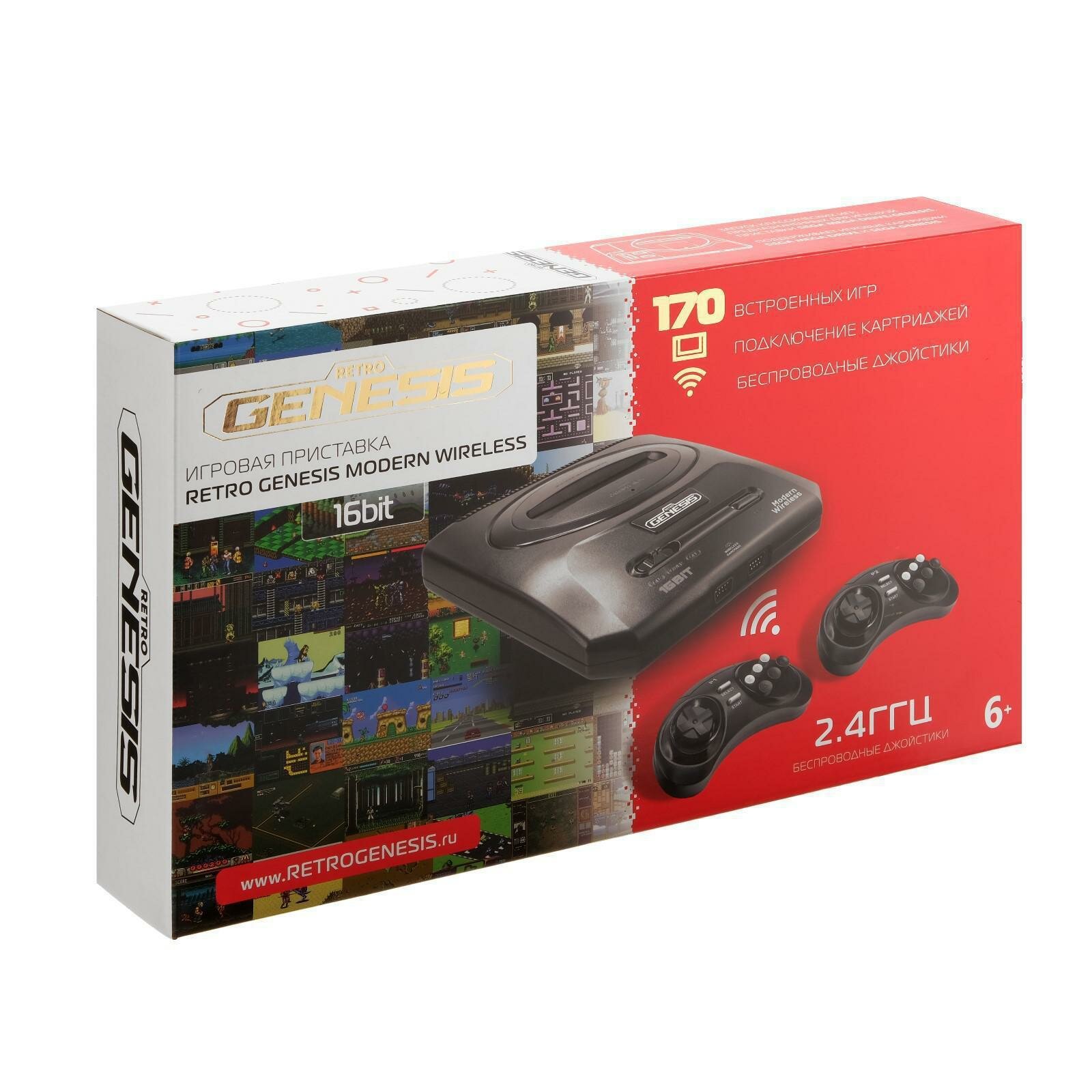 SEGA Retro Genesis Modern + 170 игр + 2 беспроводных геймпада