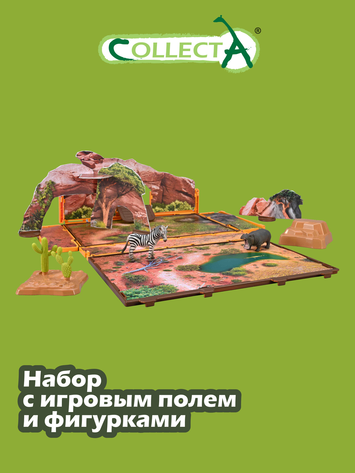 Набор игровой Collecta, Дикие животные и игровым полем, A1220