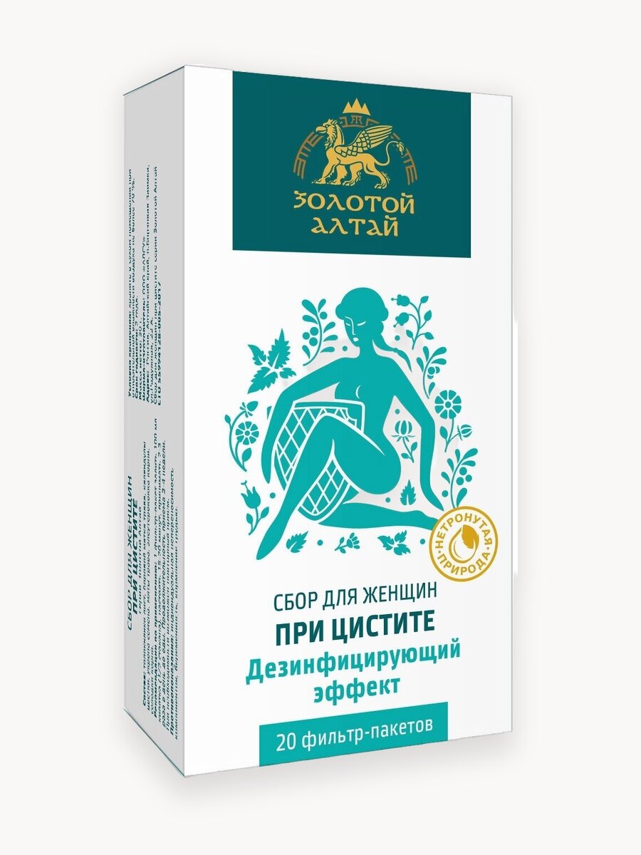 Сбор Золотой Алтай для женщин при цистите 1,5 г x20