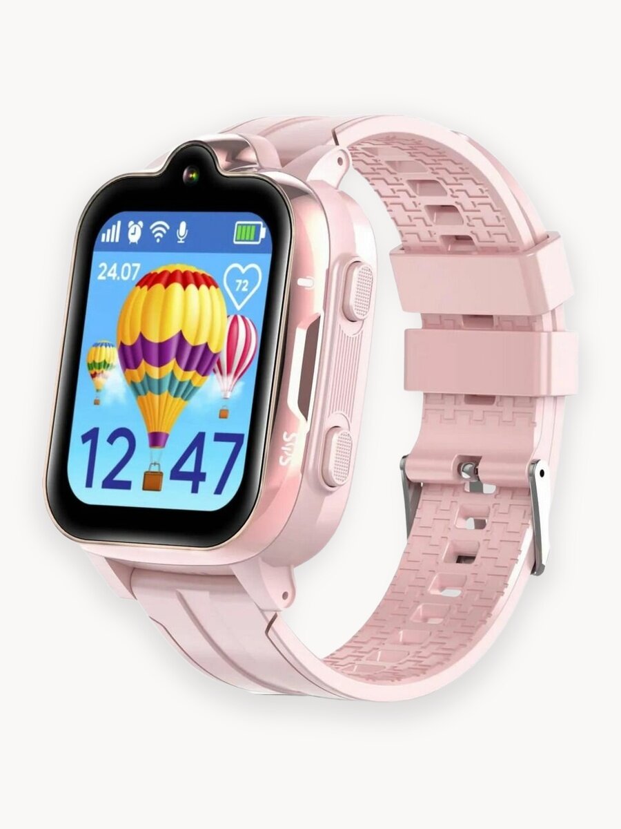 Умные часы Aimoto Trend