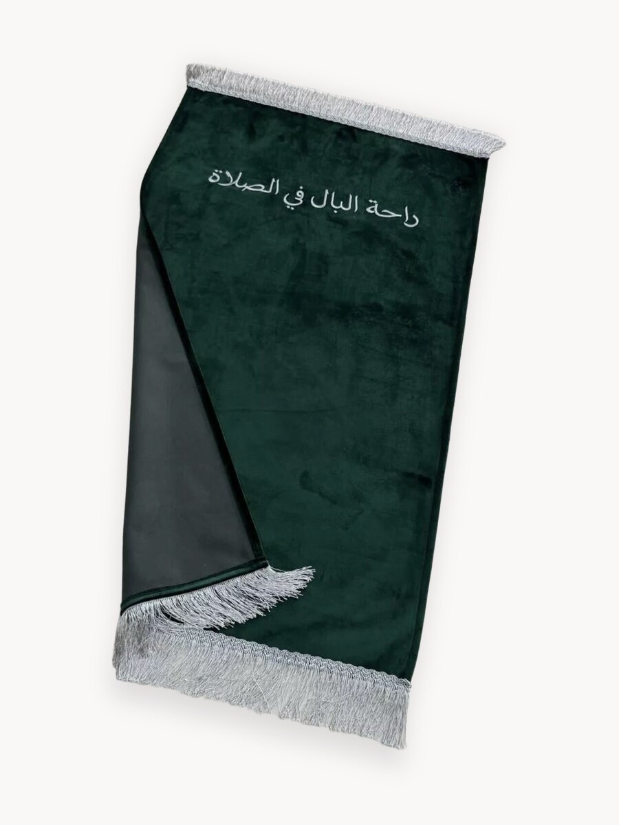 Молитвенный коврик дари радость "Душевное спокойствие", велюровый, 120 см х 70 см