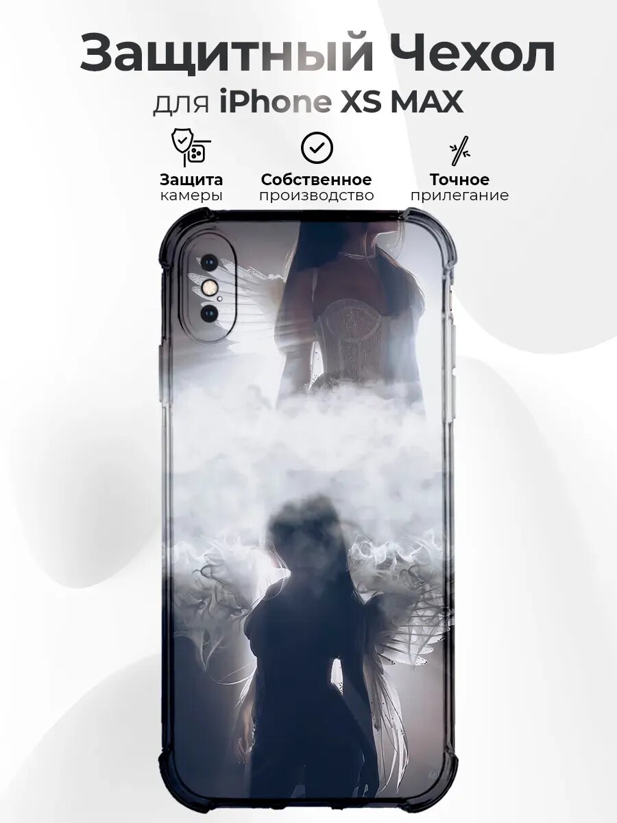 Чехол на IPHONE XS MAX силиконовый с принтом Гранде