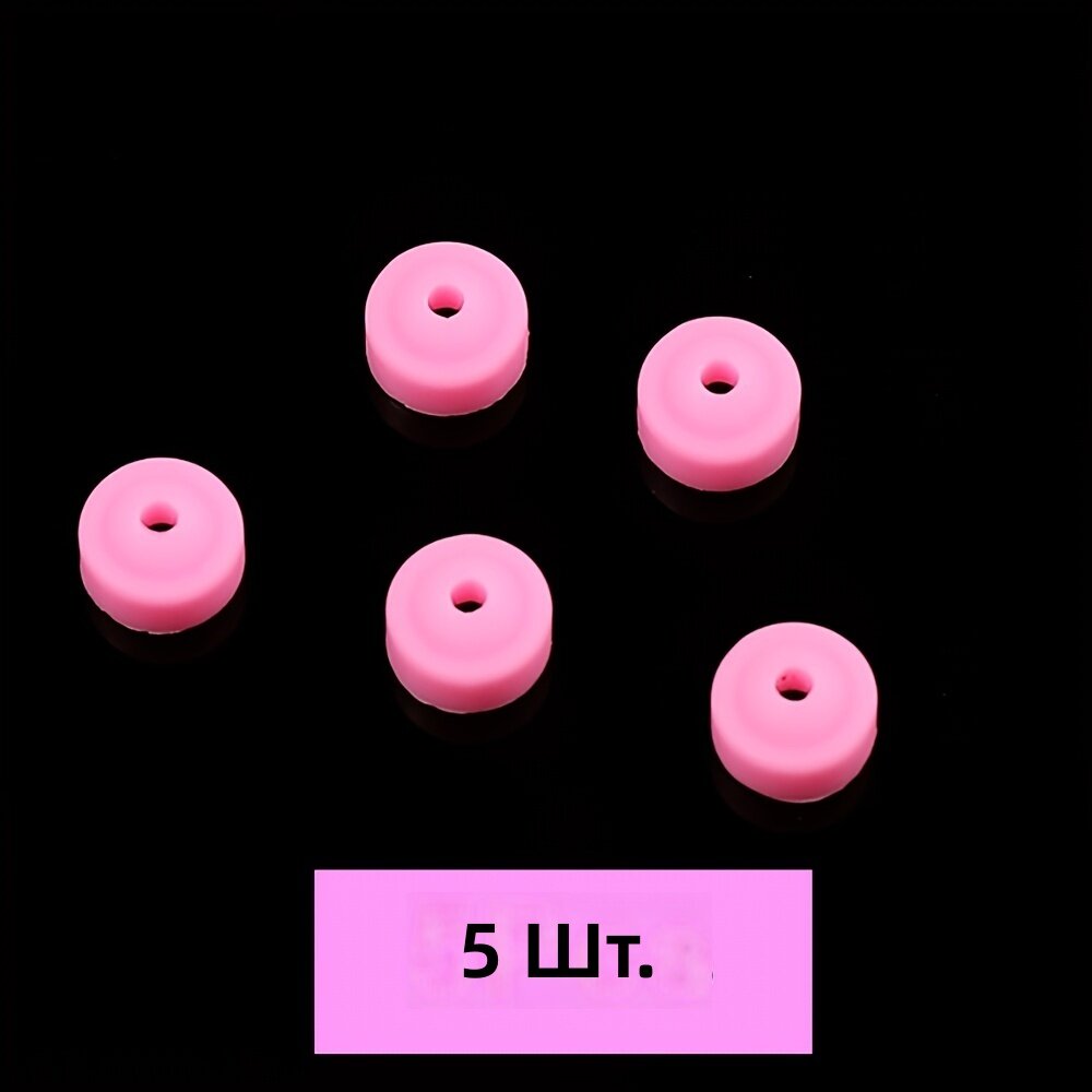 Колпачки от пыли для фрез 3/32" с хвостовиком, 5 шт