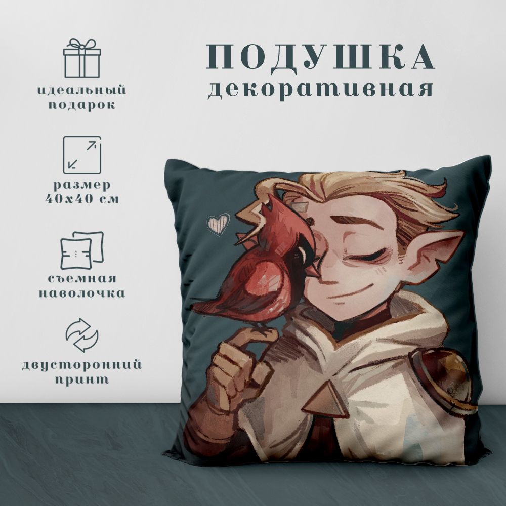 Подушка декоративная - Дом Совы (The Owl House) (40х40 см.)