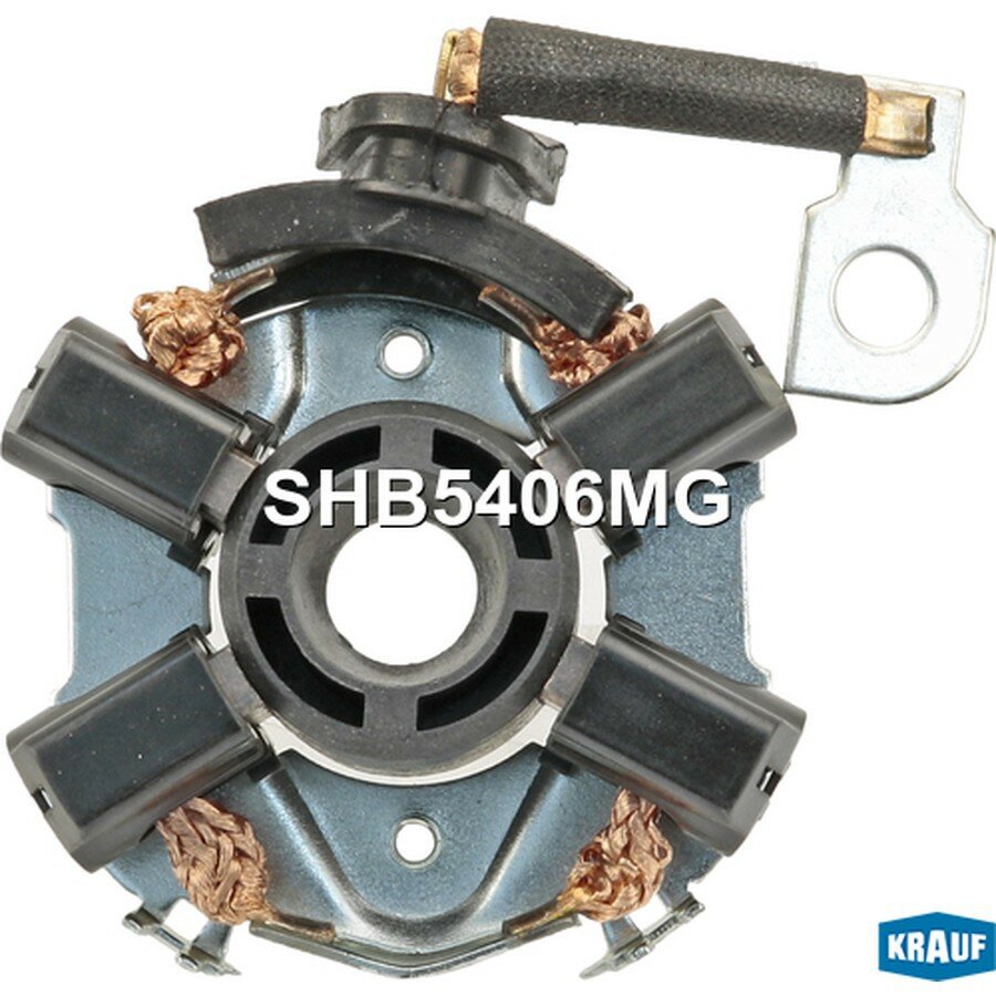 KRAUF SHB5406MG Щеткодержатель стартера