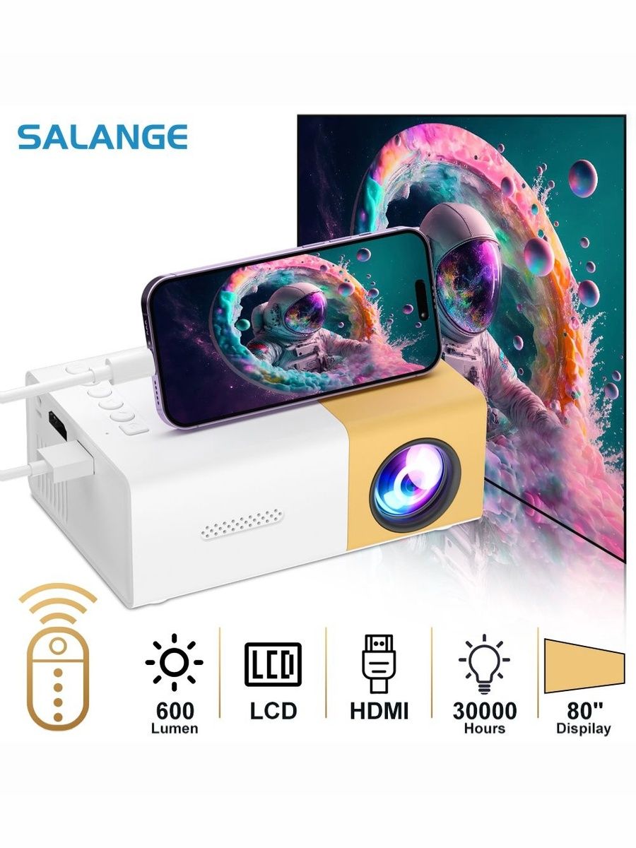 SALANGE Проектор YG300, 1LCD, светло-желтый