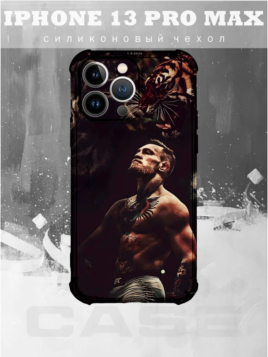 Чехол на IPHONE 13 PRO MAX с принтом конор макгрегор