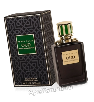 Perry Ellis Vetiver Royale Absolute eau de parfum 100 мл унисекс - Ветивер Рояль Абсолют