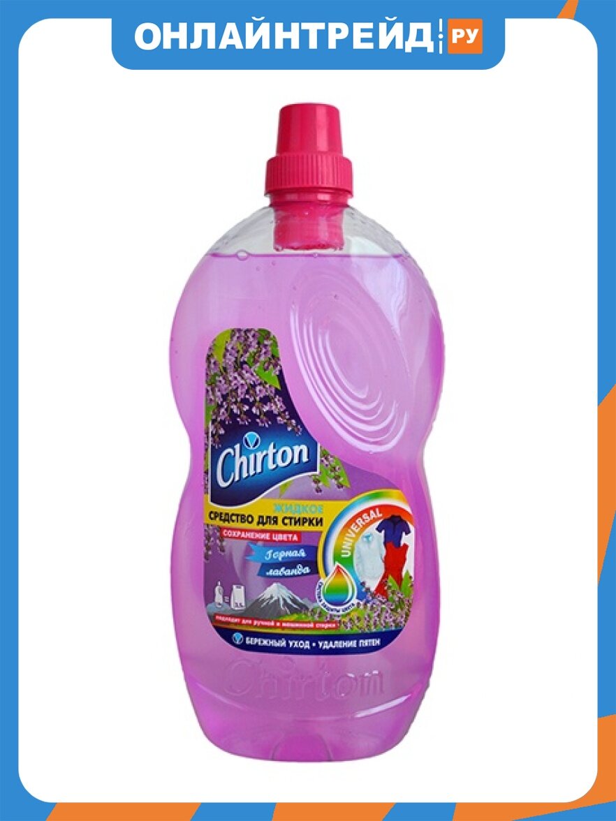 Гель для стирки Chirton Универсальный, 1.81 л