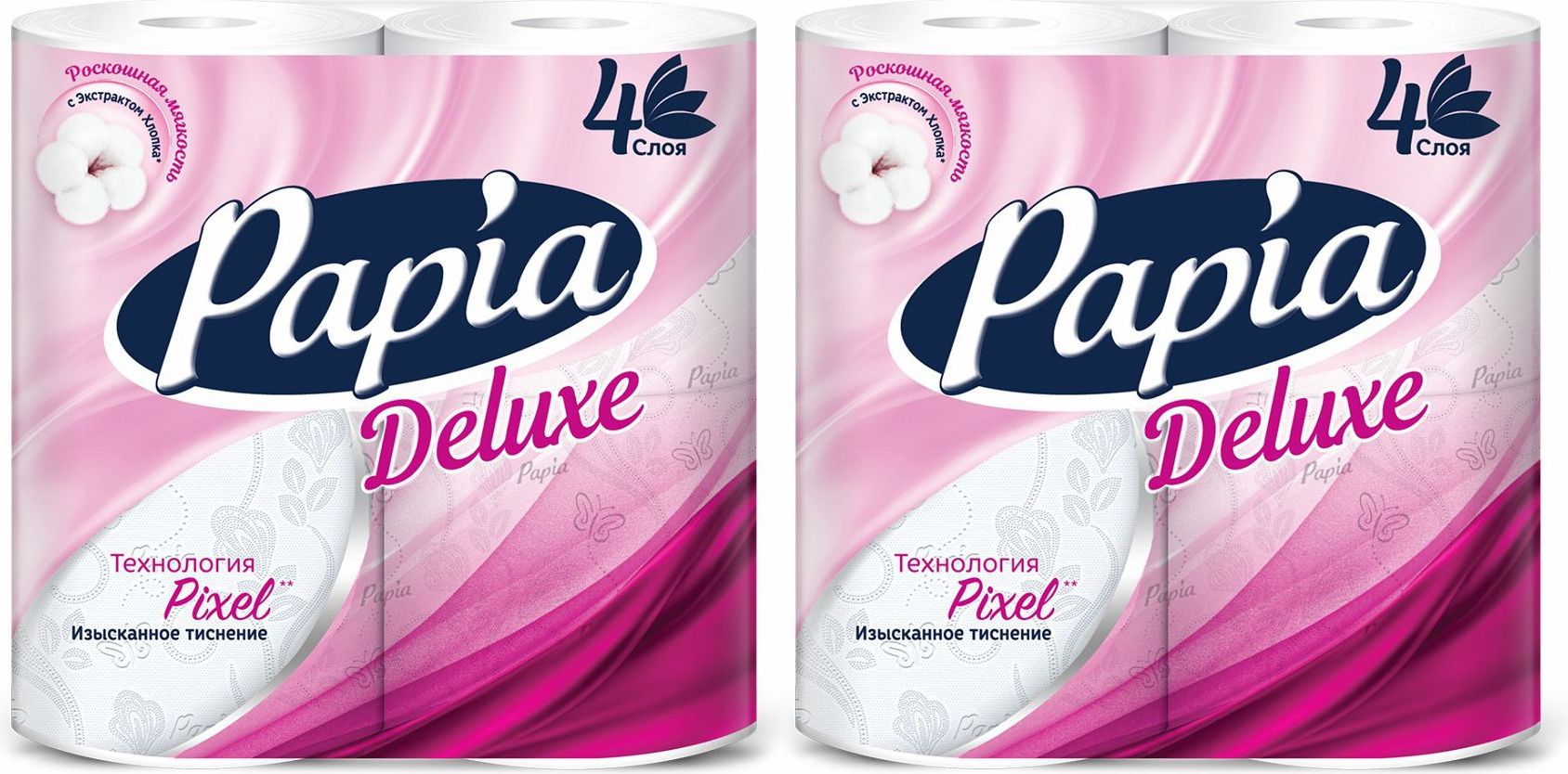 Туалетная бумага Papia Deluxe, комплект: 2 упаковки по 4 шт