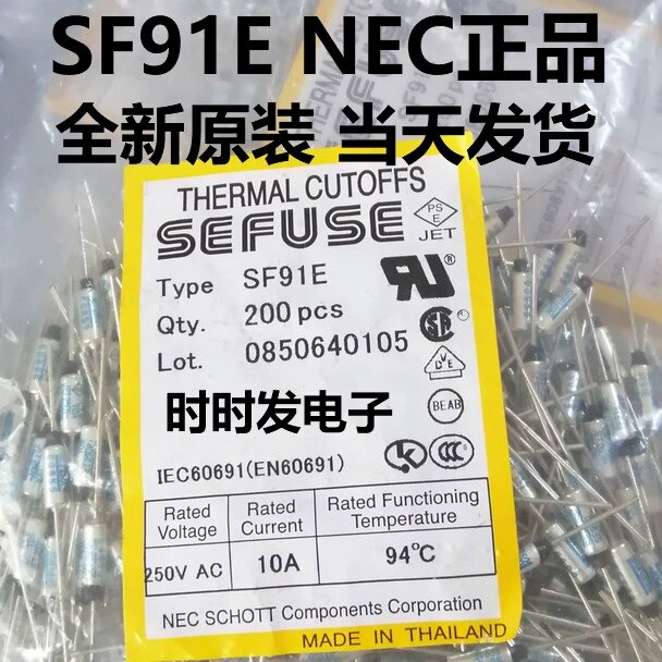 10pcs/ necsf91e 250v10a94