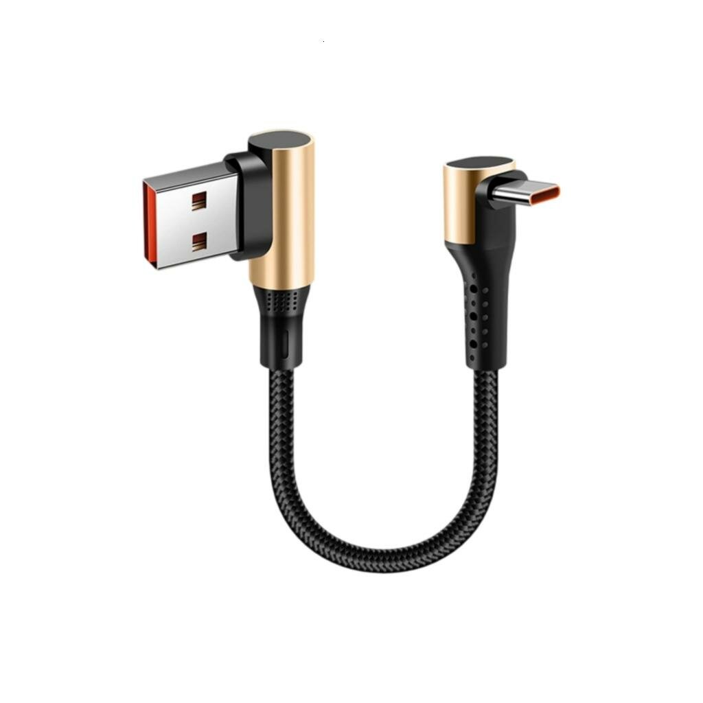 USB Type-C кабель с быстрой зарядкой, 15cm - Боковой изогнутый USB-порт