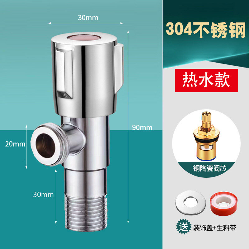 Трехклапанный полностью медный бытовой клапан с одним входом и двумя выходами, трехходовой водораспределительный клапан для холодной и горячей воды, клапан для унитаза с двойным выходом воды