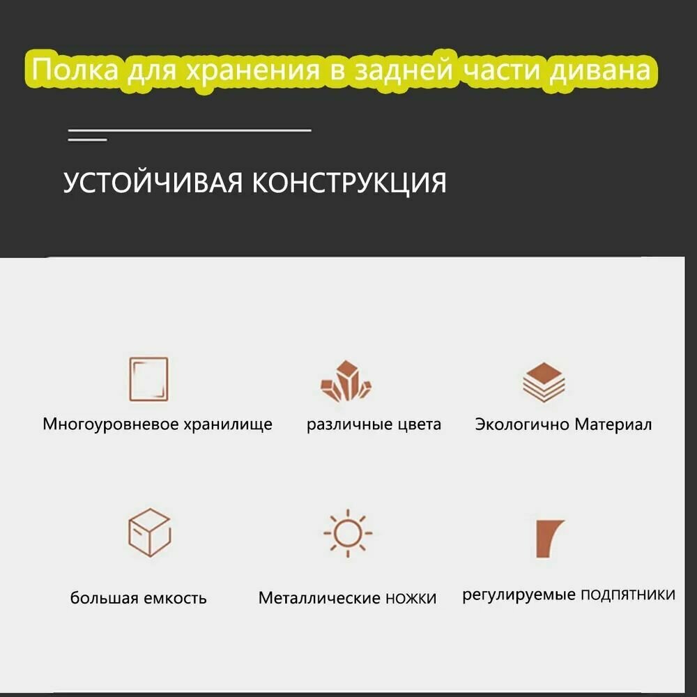 Консоль, 60x20x99 см — фото 1