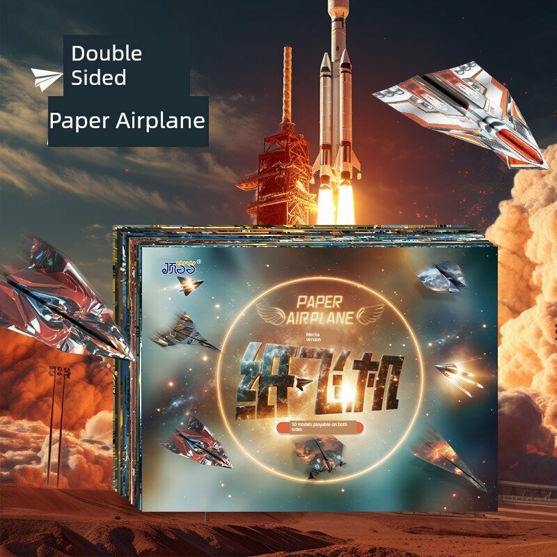10 дизайнов, 20 двусторонних бумажных самолетов для детей с креативной игрой и весельем