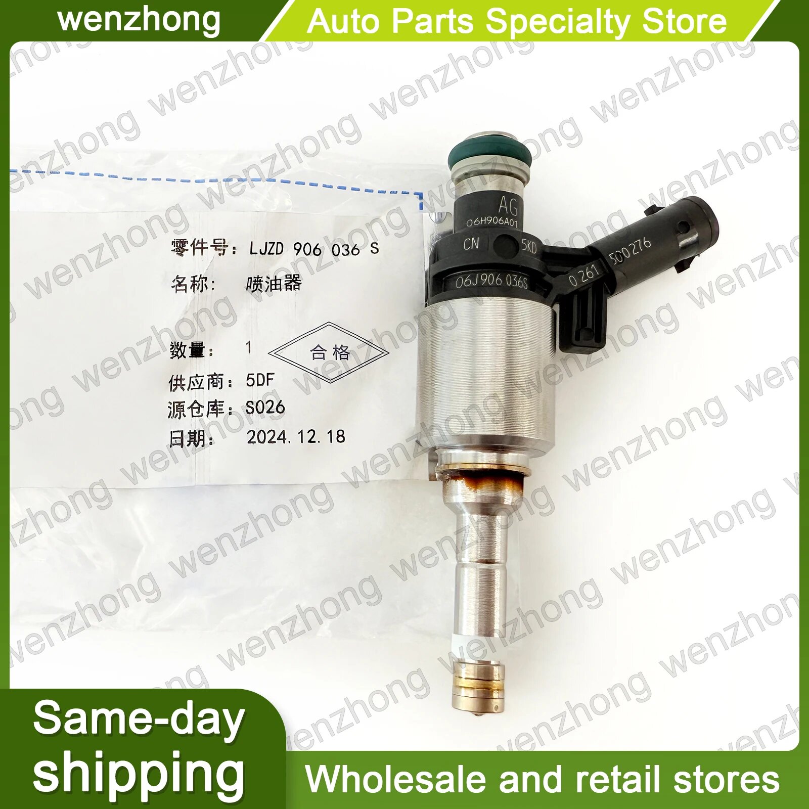 Форсунка топливная 1 шт. 0261500276 JZD906036S 06J906036S для Volkswagen Passat B7, Tiguan, Jetta, Audi A4L 828 B8 2.0 (2008-2014) 06J 906 036 S