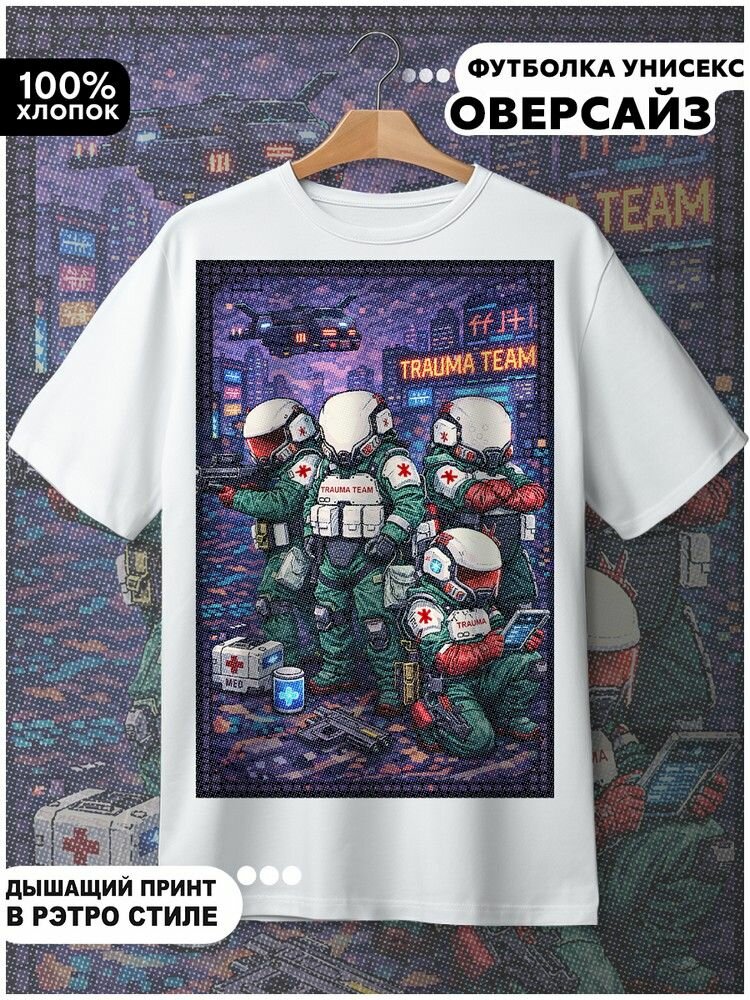Футболка Ретро