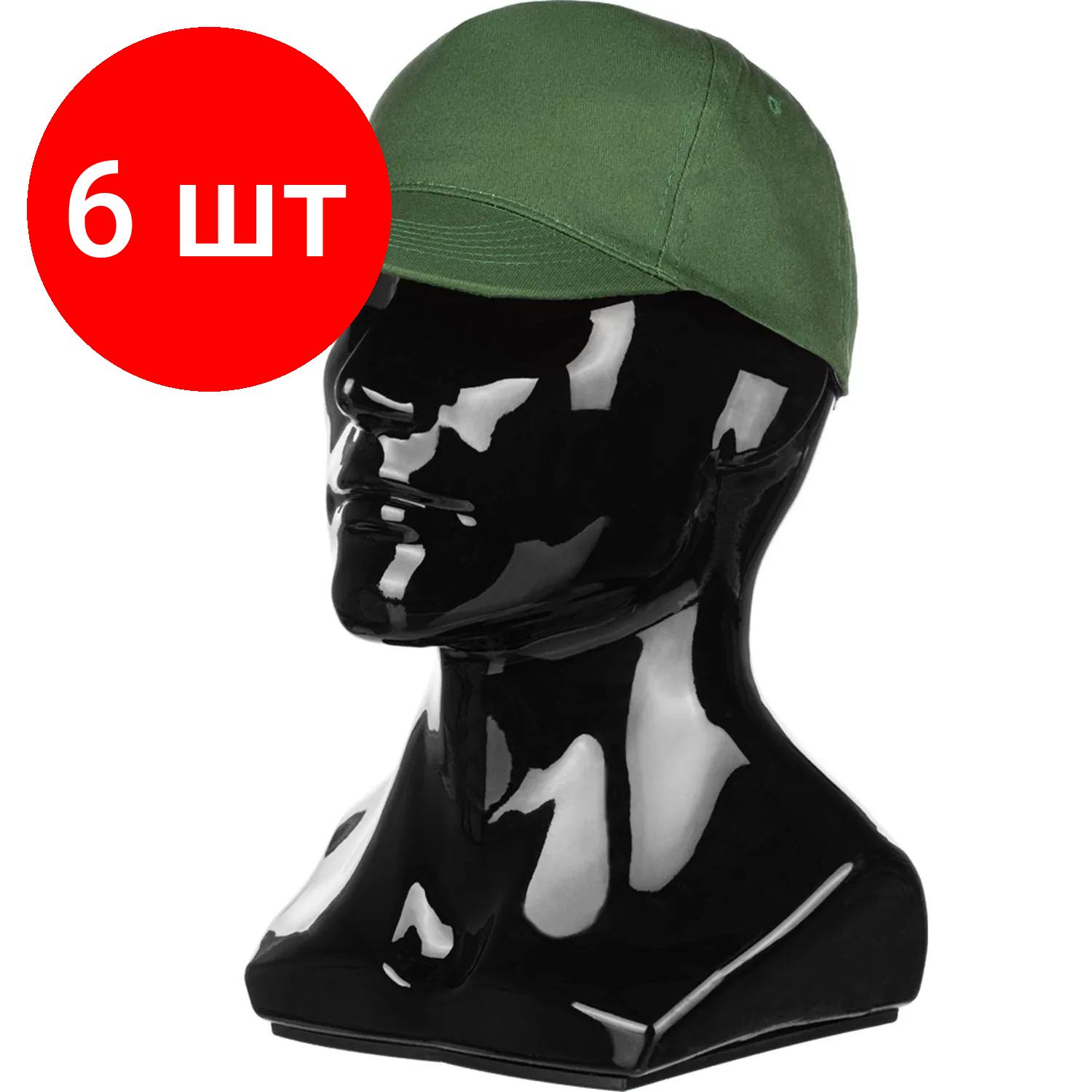 Комплект 6 штук, Бейсболка т.-зел